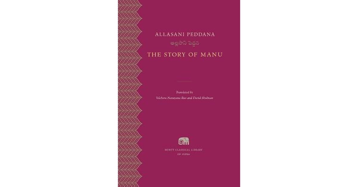The Story of Manu by Allasani Peddana