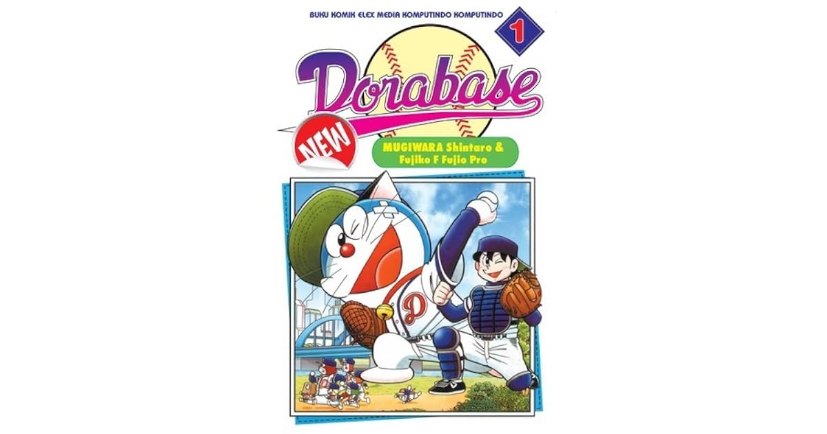 New Dorabase vol. 01 (New Dorabase, # 1) by Mugiwara Shintaro