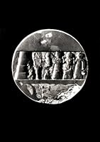 The Exaltation of Inanna by Enheduanna