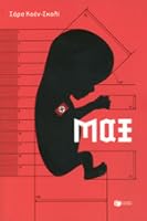 Max by Sarah Cohen-Scali