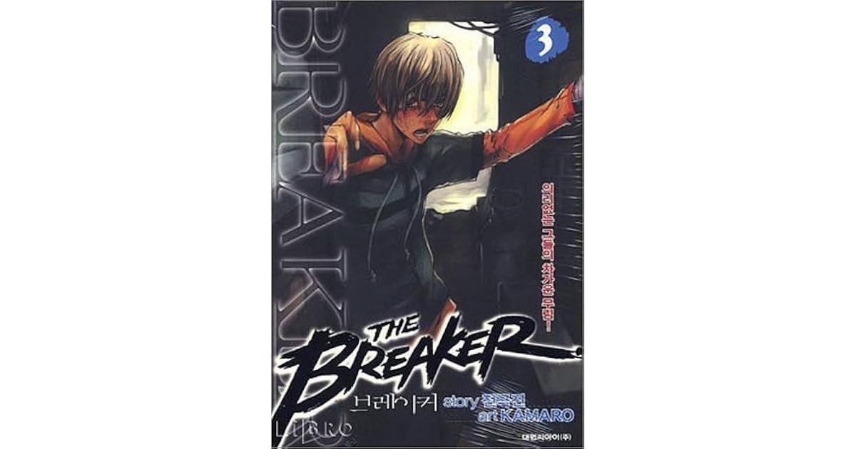 The Breaker Volume 3 by Jeon Geuk-Jin