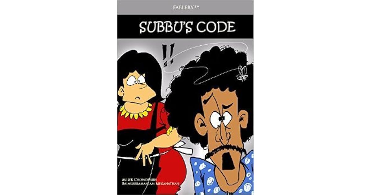 Subbu's Code by A M BALASUBRAMANIAM