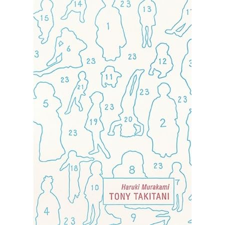 Tony Takitani by Haruki Murakami — Reviews, Discussion, Bookclubs, Lists