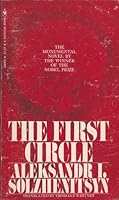 The First Circle by Aleksandr Solzhenitsyn