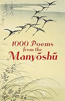 Japanese Love Poems: Selections from the Manyoshu by Ōtomo no Yakamochi