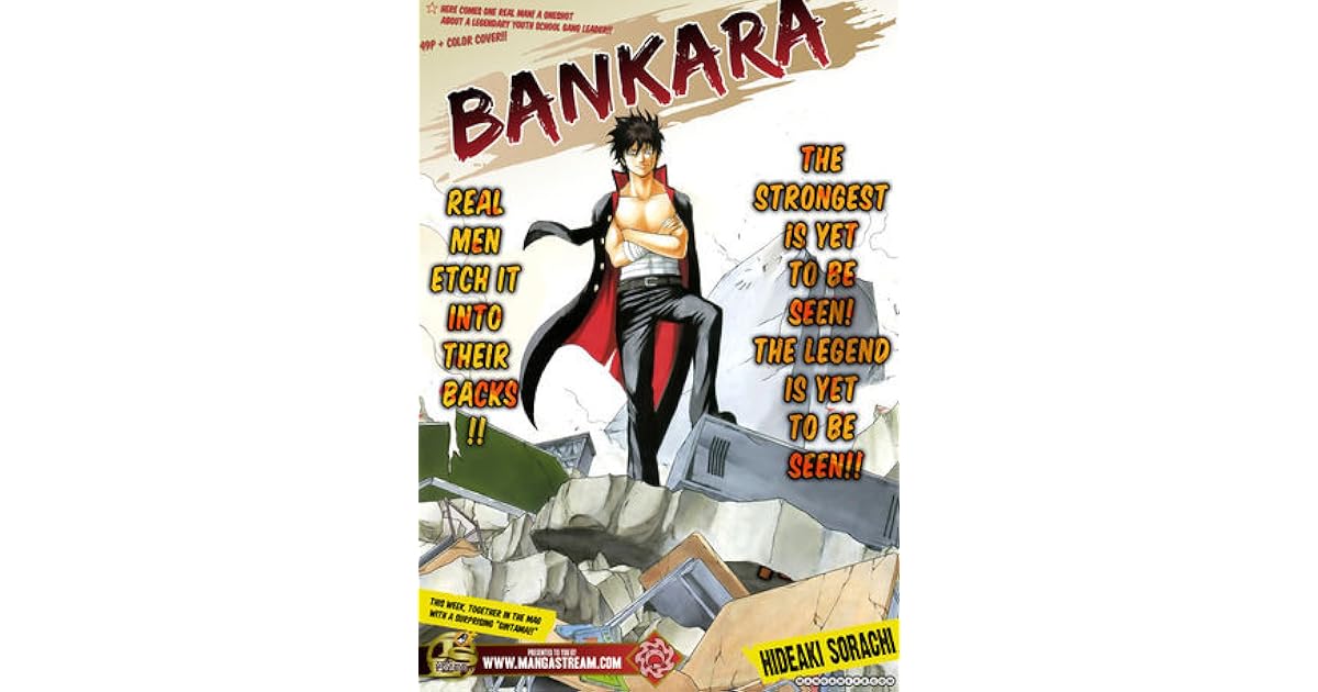Bankara by Hideaki Sorachi