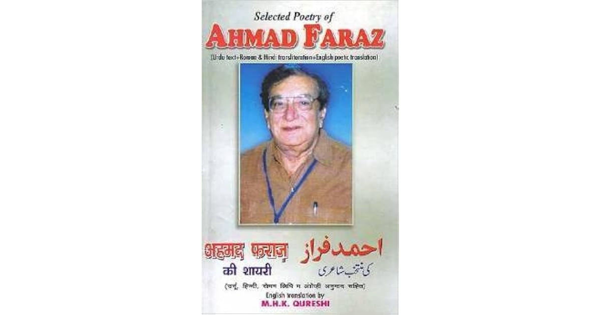 Selected Poetry of Ahmad Faraz by Ahmad Faraz