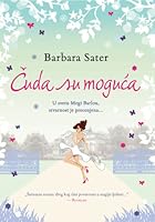 Dorothy on the Rocks by Barbara Suter