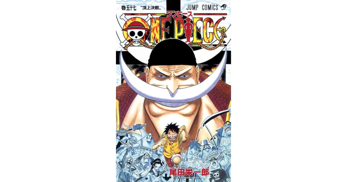 ONE PIECE 57 (One Piece, #57) by Eiichiro Oda