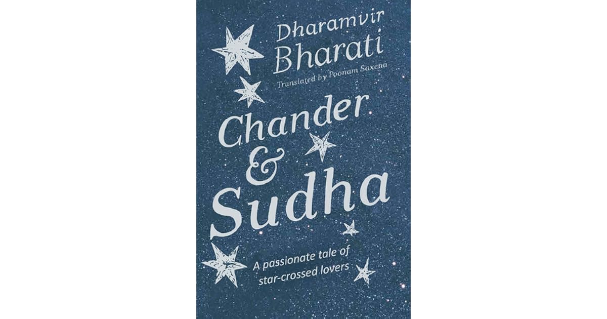 Chander & Sudha by Dharamvir Bharati