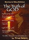The Book of God by Wesley Muhammad
