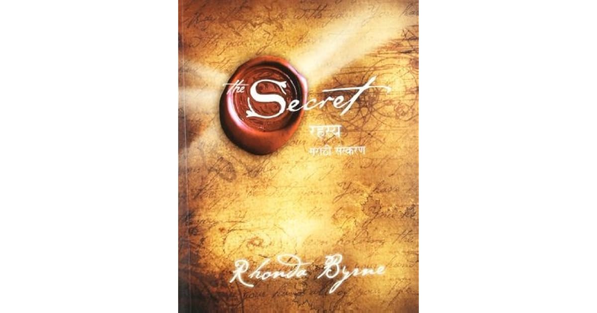 THE SECRET by Rhonda Byrne