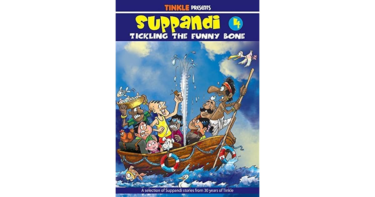 SUPPANDI (Vol 4) by Rajani Thindiath