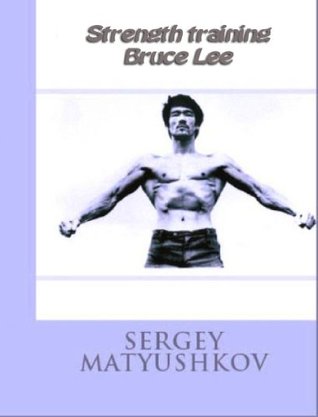 Strength training Bruce Lee by Sergey Matyushkov