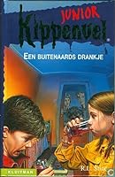 Brain Juice (Goosebumps Series 2000, #12) by R.L. Stine