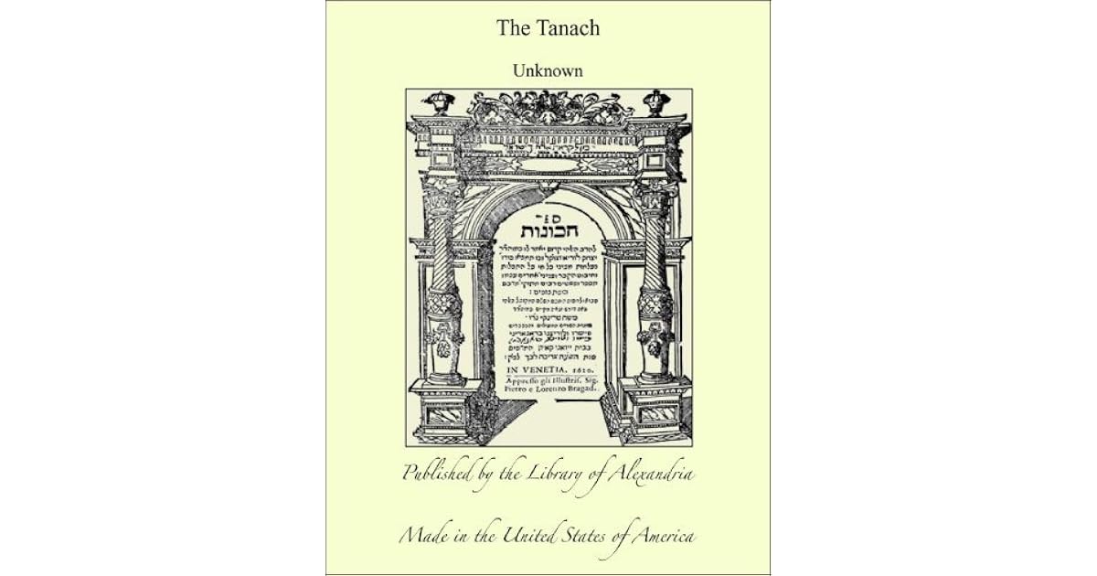 The Tanach by Unknown
