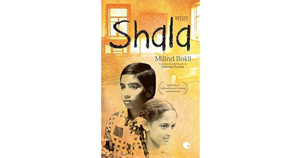 Shala by Milind Bokil