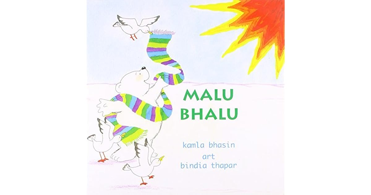 Malu Bhalu by Kamla Bhasin