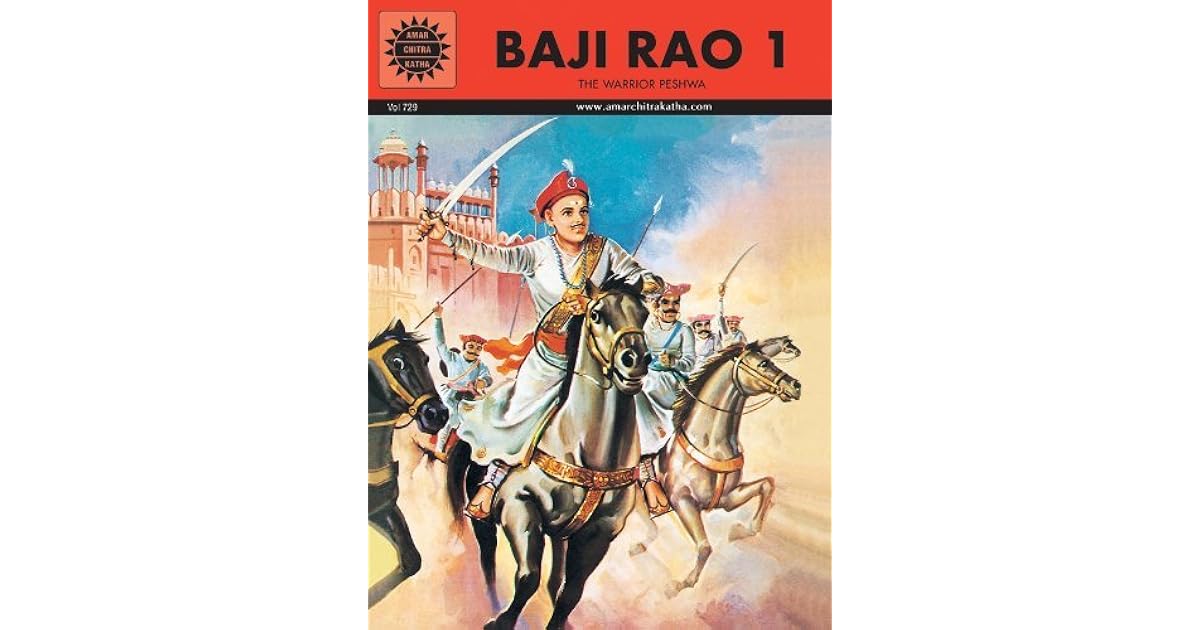 Baji Rao 1 by Anant Pai