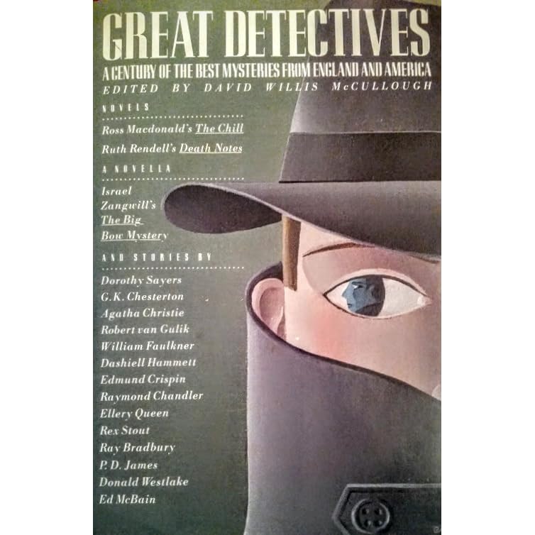 Great Detectives: A Century of the Best Mysteries from England and ...
