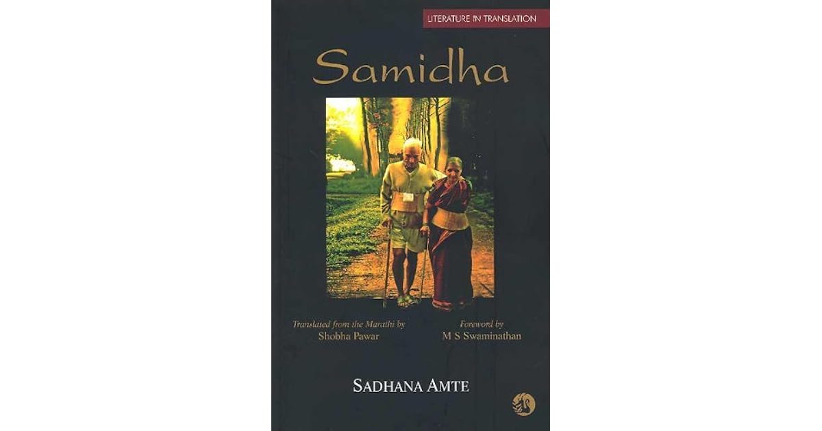 Samidha by Sadhana Amte