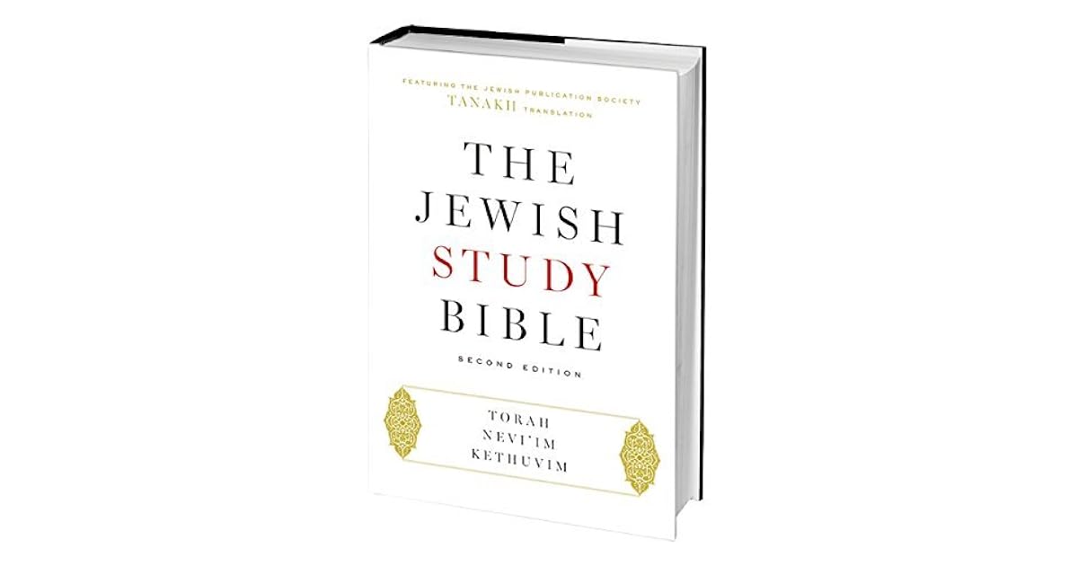 The Jewish Study Bible by Adele Berlin