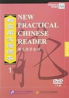 New Practical Chinese Reader 1 Textbook by Liu Xun