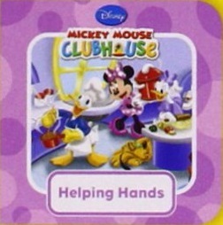 Helping Hands by Publications International