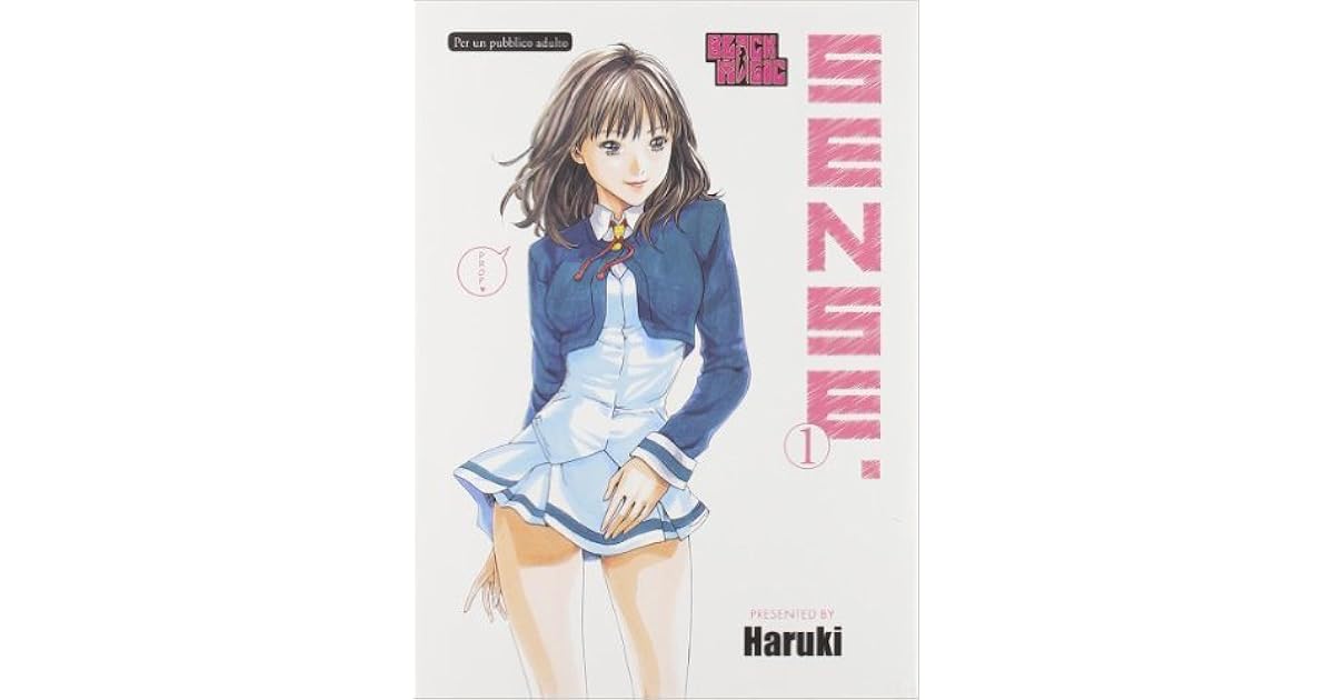 Sense (Sense, #1) by Haruki