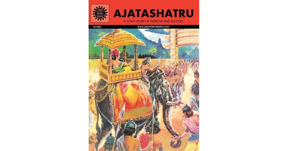 Ajatashatru by Adurthi Subba Rao