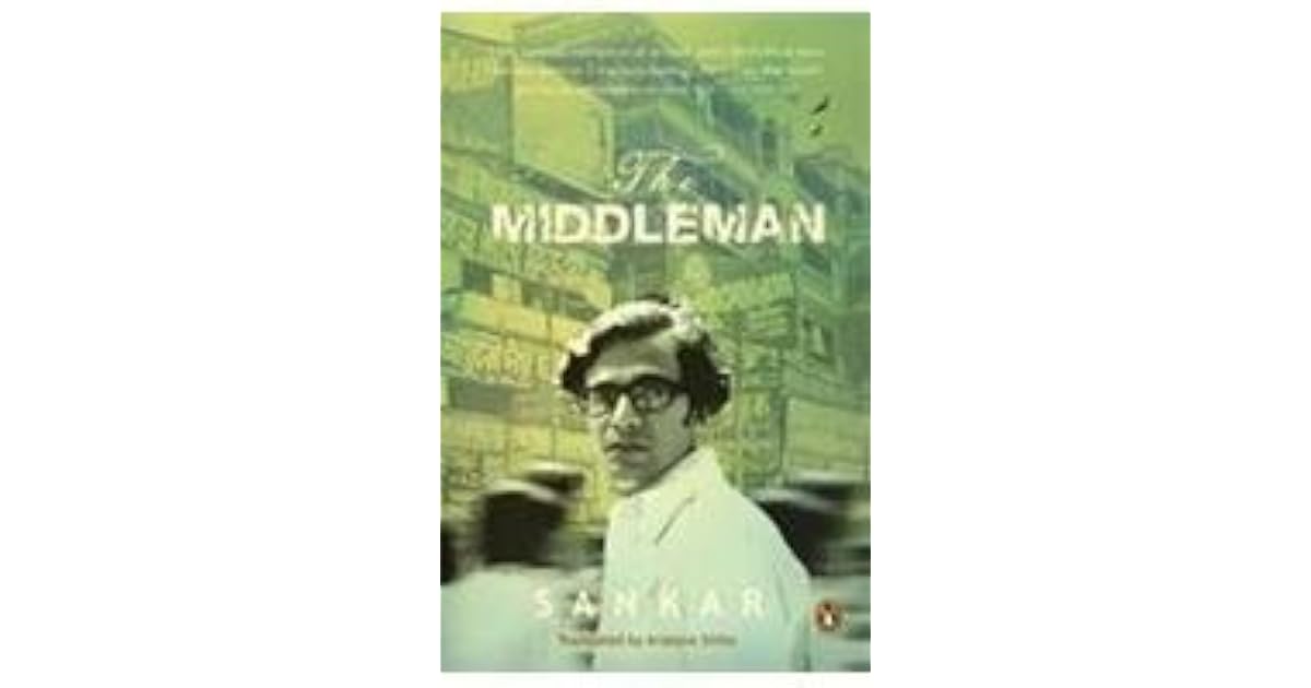 The Middleman by Sankar