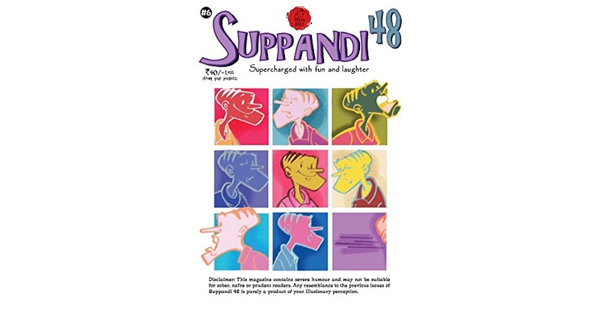 SUPPANDI 48 (Vol- 6) by Amar Chitra Katha
