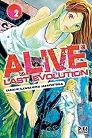 Alive: The Final Evolution, Vol. 2 by Tadashi Kawashima
