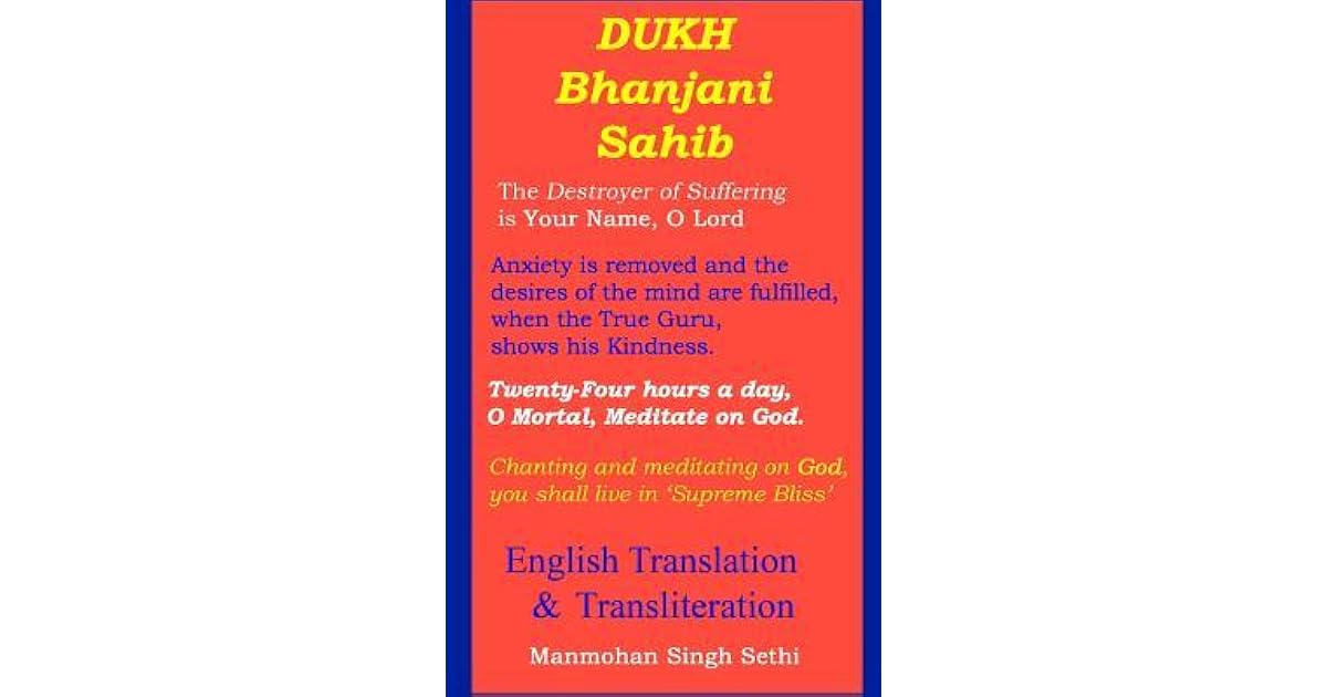 Dukh Bhanjani Sahib - English Translation and Transliteration: Sikhism ...
