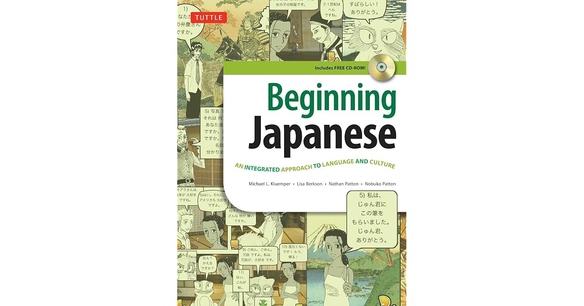Beginning Japanese Textbook: Revised Edition: An Integrated Approach to ...