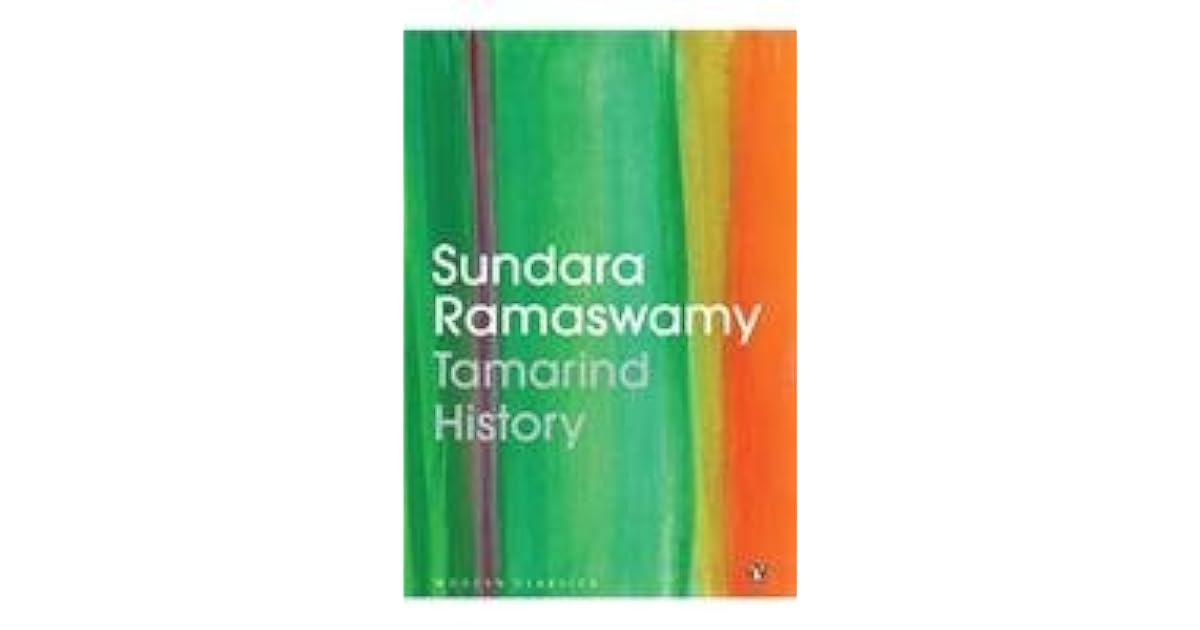 Tamarind History by சுந்தர ராமசாமி [Sundara Ramasamy]