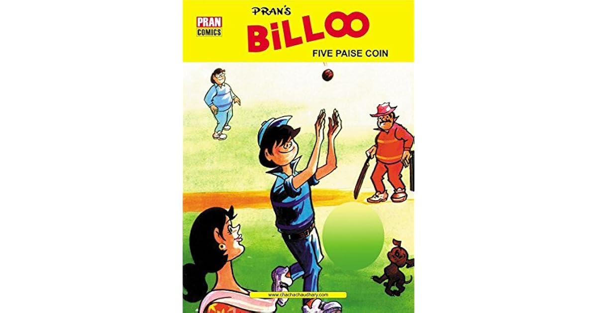 BILLOO AND FIVE PAISE COIN: BILLOO by Pran Kumar Sharma