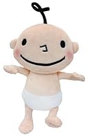 Huggy Kissy by Leslie Patricelli