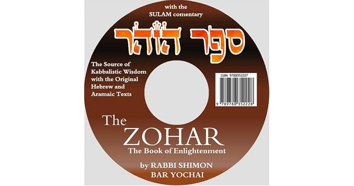 The Zohar by Shimon bar Yochai