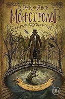 The Final Descent (The Monstrumologist, #4) by Rick Yancey — Reviews ...