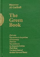 الكتاب الأخضر by Muammar Gaddafi