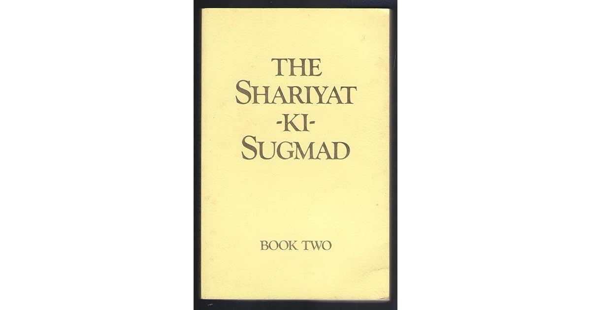 Shariyat-Ki-Sugmad, Book II by Paul Twitchell