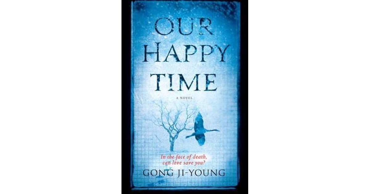 Our Happy Time by Gong Jiyoung