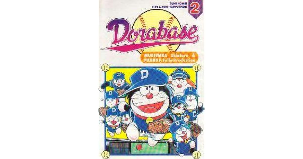Dorabase Vol. 2 by Fujiko F. Fujio