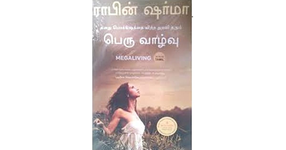 Megaliving: 30 Days to a Perfect Life by Robin S. Sharma