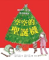 The Empty Stocking by Richard Curtis