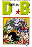 Dragon Ball Z, Vol. 21: Tournament of the Heavens by Akira Toriyama