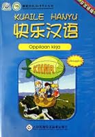 Happy Chinese (Kuaile Hanyu) 1: Student's Book by Li Xiaoqi
