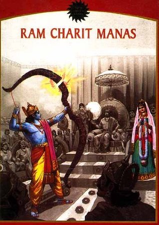 Ram Charit Manas - Tulsidas' Ramayana by Anant Pai