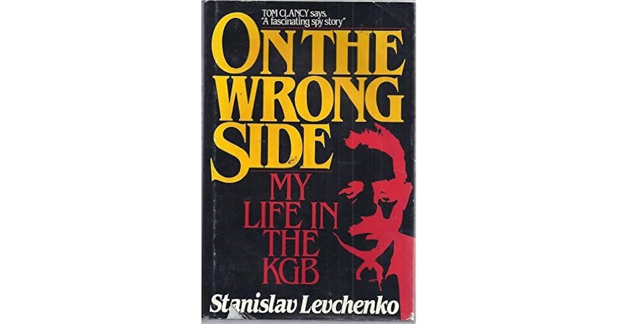 On the Wrong Side by Stanislav Levchenko